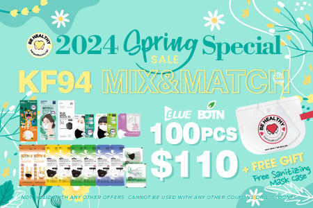 KF94 Masks, Posh, BOTN, Blue Mask, Cosmetics, Ginseng – Be Healthy