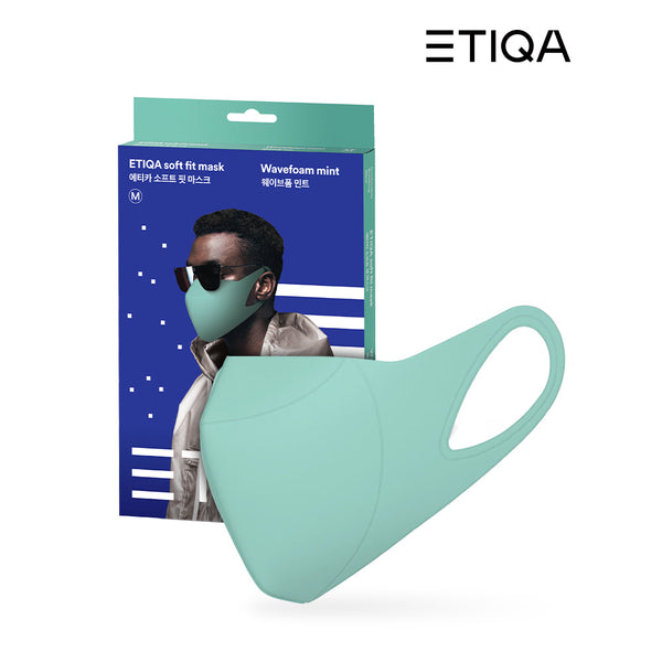 ETIQA Soft Fit mask (Small Random Color) – Be Healthy