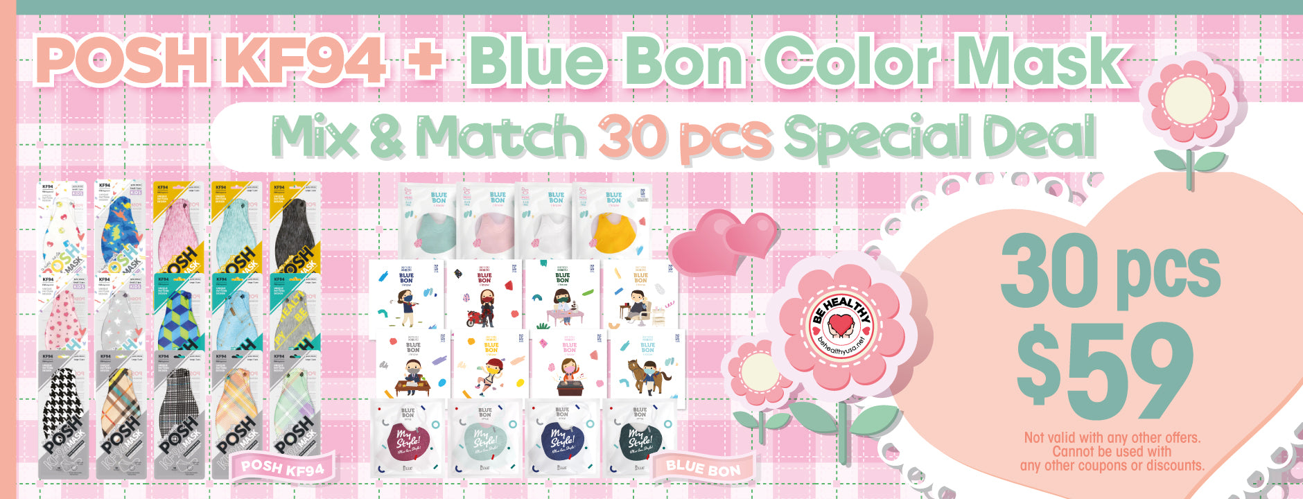 KF94 Masks, Posh, BOTN, Blue Mask, Cosmetics, Ginseng – Be Healthy