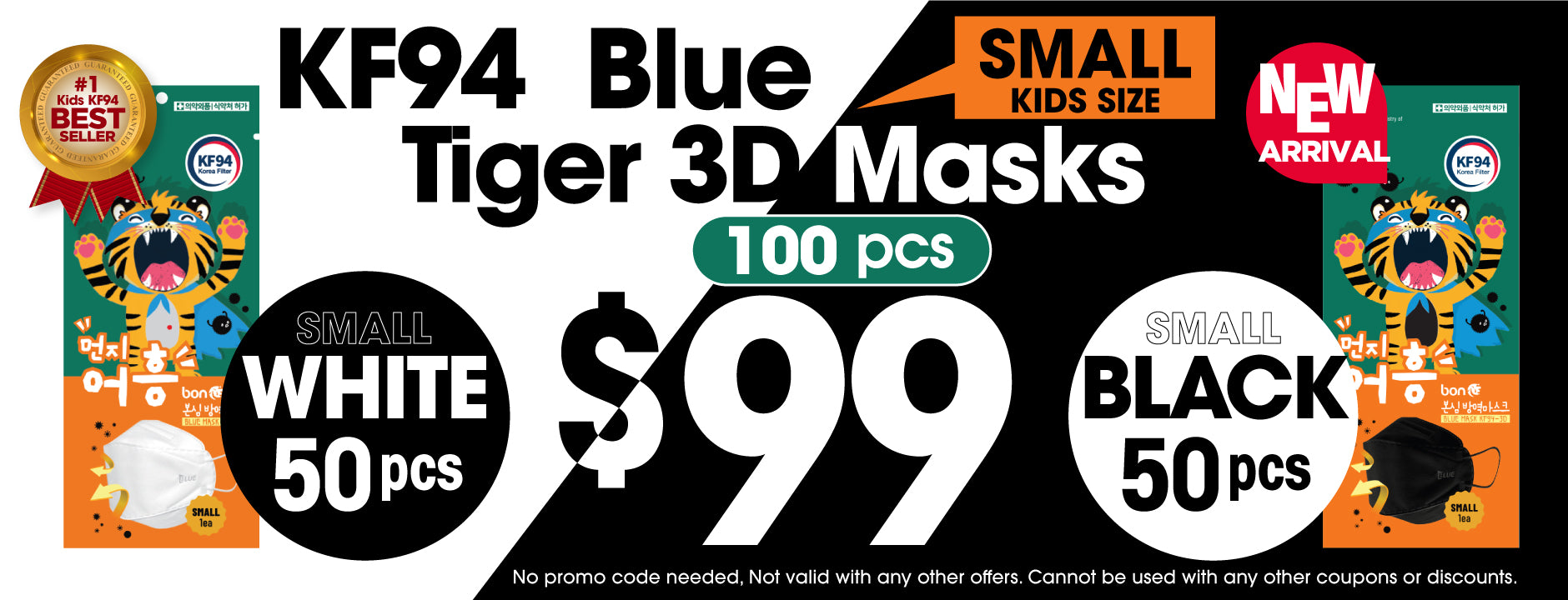 KF94 Masks, Posh, BOTN, Blue Mask, Cosmetics, Ginseng – Be Healthy