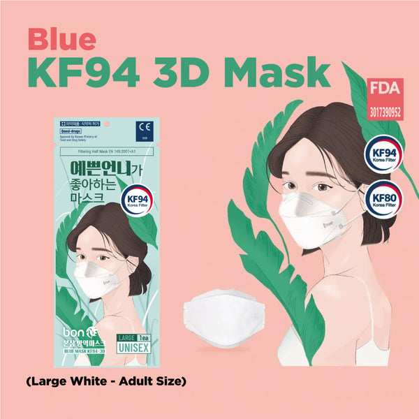 Blue KF94 3D Mask (Large White - Adult Size) - 10pcs – Be Healthy