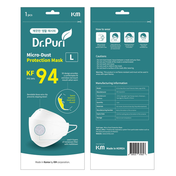 Dr.Puri KF94 Mask Large White – Be Healthy
