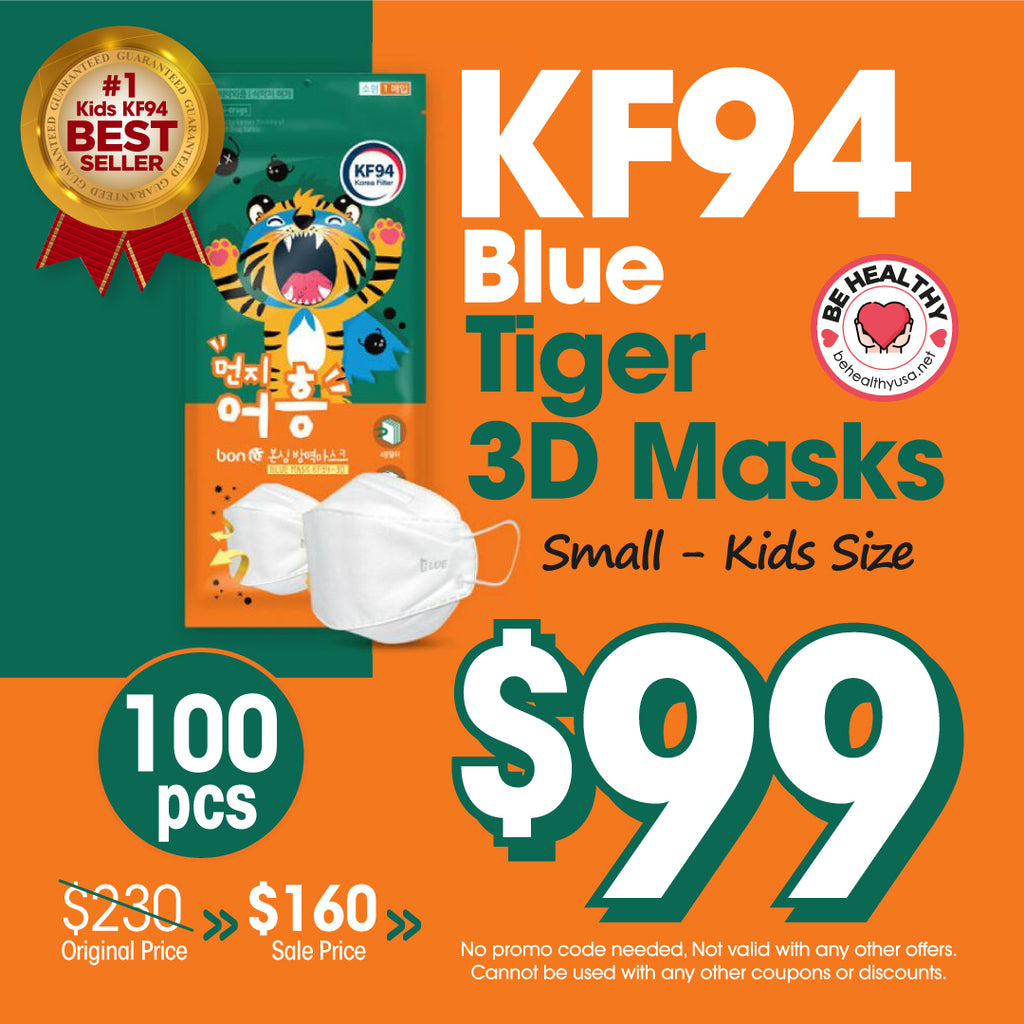 Blue KF94 Tiger 3D Mask (Small White - Kid Size) - 100pcs Special – Be ...